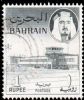 Stamps Plus | Bahrain